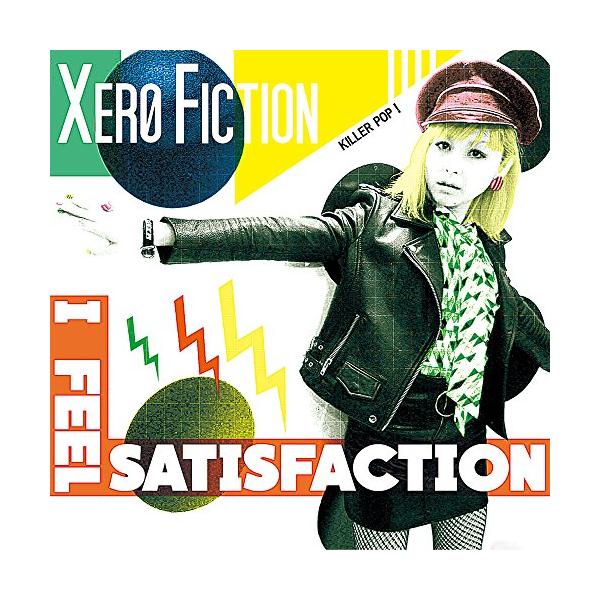 【発売日：2017年03月22日】XERO FICTION (ゼロフィクション ぜろふぃくしょん)2017年3月22日 発売Jun Gray Recordsレーベルコンピ”And Your Birds Can Sing II”で好評を博した...