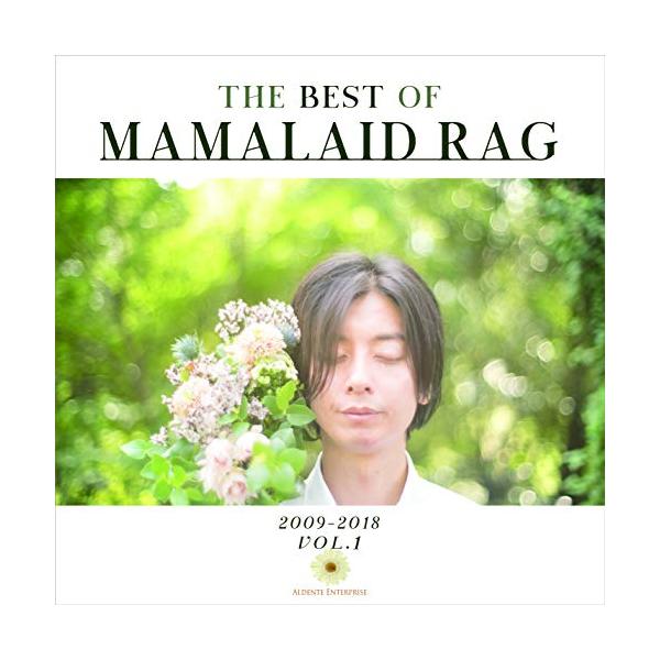 【発売日：2021年01月13日】MAMALAID RAG (ママレイドラグ ままれいどらぐ)2021年1月13日 発売MAMALAID RAG 2009〜2018の集大成BEST。 結成25周年のアニヴァーサリーイヤーを終え、新しい1歩を...