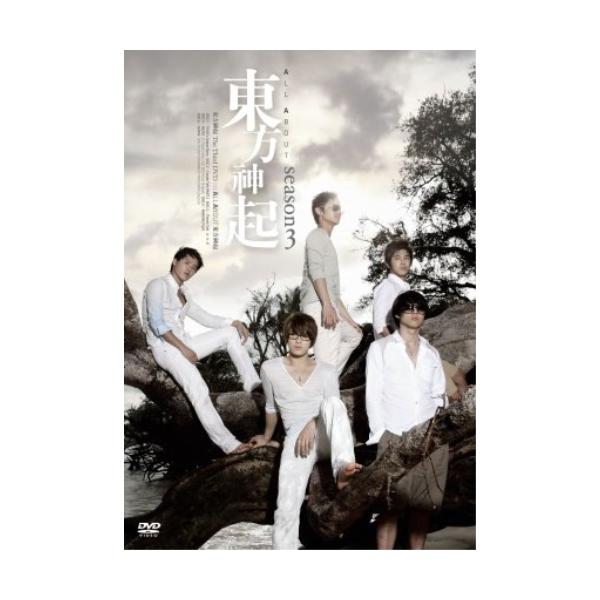 【発売日：2009年09月09日】東方神起 (トウホウシンキ とうほうしんき)2009年9月9日 発売DVD:11.TVXQ!'s Special Holiday in SaipanDVD:21.JEJUNG+YUNHO(HERO+U?Kn...