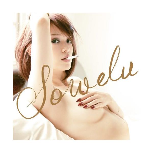 【発売日：2010年12月01日】Sowelu (ソエル そえる)2010年12月1日 発売Sowelu待望のrhythm zone移籍第1弾オリジナル・アルバム。今作は、昨今の恋愛ソングとは一線を画し、27歳の女性として'今'の赤裸々な彼...