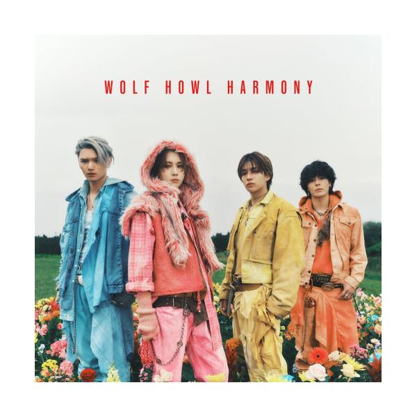 【発売日：2026年08月19日】WOLF HOWL HARMONY from EXILE TRIBE (ウルフハウルハーモニーフロムエグザイルトライブ うるふはうるはーもにーふろむえぐざいるとらいぶ)2026年8月19日 発売先行配信を行...