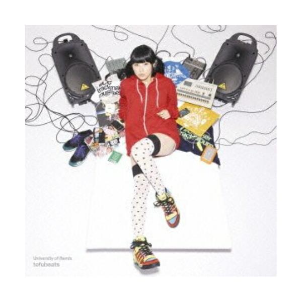 【発売日：2013年04月24日】tofubeats (トーフビーツ とーふびーつ)2013年4月24日 発売平成生まれのバランス感覚を持った、現役大学生(2013年時)トラックメイカー、tofubeatsが在学中に手掛けてきたリミックスや...