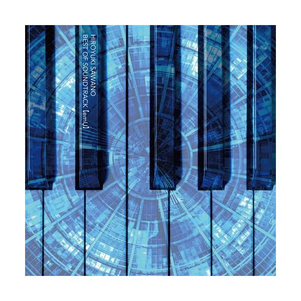 【発売日：2015年09月09日】澤野弘之 (サワノヒロユキ さわのひろゆき)2015年9月9日 発売『進撃の巨人』『アルドノア・ゼロ』『終わりのセラフ』『機動戦士ガンダムUC(ユニコーン)』など、誰もが知っている大ヒットアニメ作品のほか、...