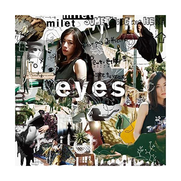 【発売日：2020年06月03日】milet (ミレイ みれい)2020年6月3日 発売デビュー1年にして5枚ものEPをリリースした新人シンガーソングライターmilet(ミレイ)、待望の1stフルアルバムを遂にリリース!大ヒットを記録したT...