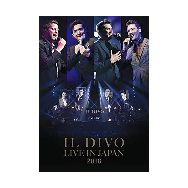 【発売日：2019年06月26日】イル・ディーヴォ (イルディーボ いるでぃーぼ)2019年6月26日 発売DVD:11.オーヴァチュア(序曲)2.ハロー(オラ)3.ライト・ヒア・ウェイティング(アキ・エスぺランドテ)4.愛をふたたび(プー...