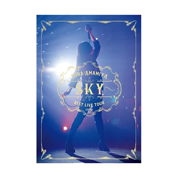 【発売日：2022年09月28日】雨宮天 (アマミヤソラ あまみやそら)2022年9月28日 発売BD:11.Fluegel2.永遠のAria3.蒼天のシンフォニア4.PARADOX5.夢空6.Shu!Bi!Du!Ba!7.Emerald8...