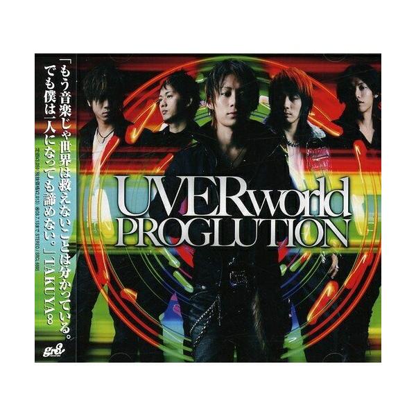 【発売日：2008年01月16日】UVERworld (ウーバーワールド うーばーわーるど)2008年1月16日 発売UVERworldのサード・アルバム。日本テレビ系ドラマ『働きマン』の主題歌「浮世CROSSING」、「シャカビーチ〜La...