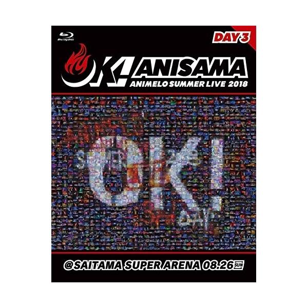 【発売日：2019年03月27日】アニメ (ミルキィホームズ×i☆Ris×上坂すみれ×東山奈央、妹S、ORESAMA、THE MONSTERS、麻倉もも、雨宮天、夏川椎菜)2019年3月27日 発売BD:11.ANISAM A GO GO2...