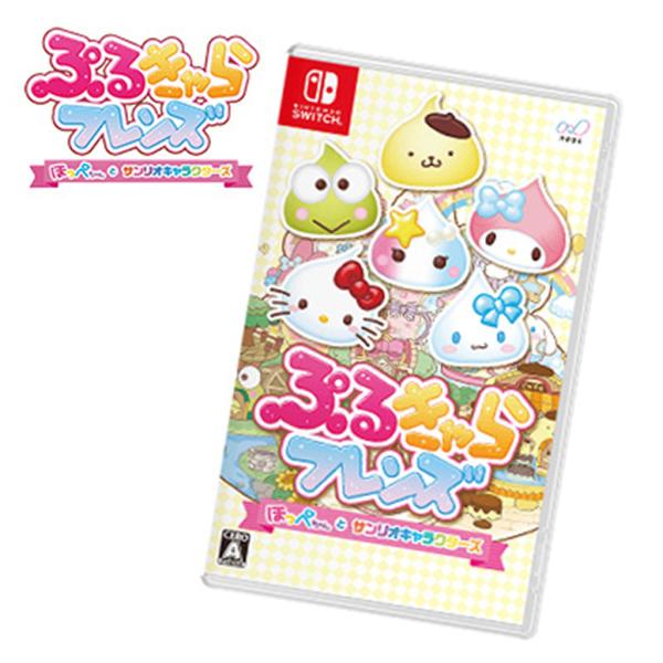 【商品番号】sunho-371305【商品コード】V-1305