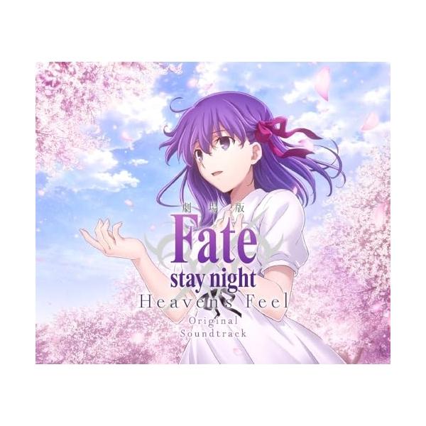 【発売日：2024年03月27日】梶浦由記 (カジウラユキ かじうらゆき)2024年3月27日 発売梶浦由記が手掛けた劇場版「Fate/stay night(Heaven's Feel)」の劇伴に加え、Aimerによる全三章の主題歌を収録し...