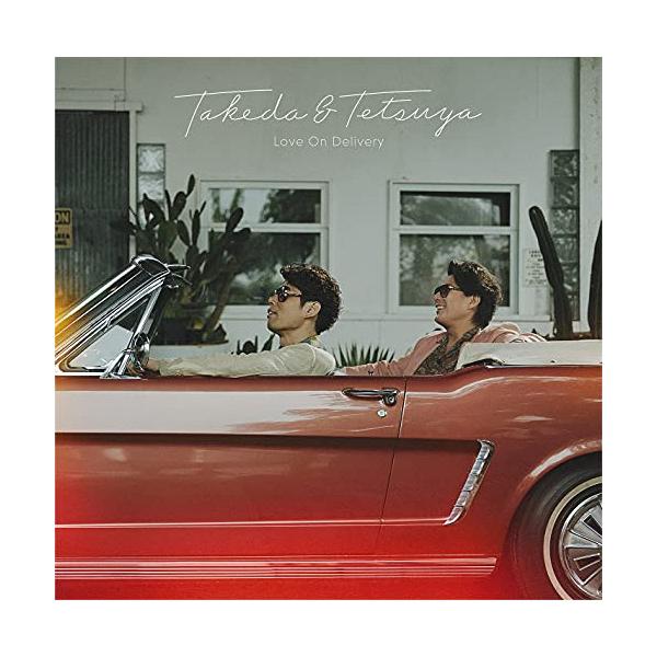 【発売日：2021年10月27日】武田と哲也 (タケダトテツヤ たけだとてつや)2021年10月27日 発売2021年結成15周年を迎えるジャパニーズ・セクシー・ソウル・デュオ”武田と哲也”が、 プライベートレーベル(SOUL WAVE)を...