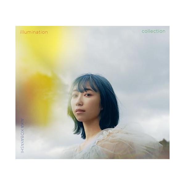 【発売日：2024年08月21日】小林愛香 (コバヤシアイカ こばやしあいか)2024年8月21日 発売声優・シンガー小林愛香が待望の 2nd フルアルバムをリリース!『Gradation Collection』に続く小林愛香のセカンドアル...