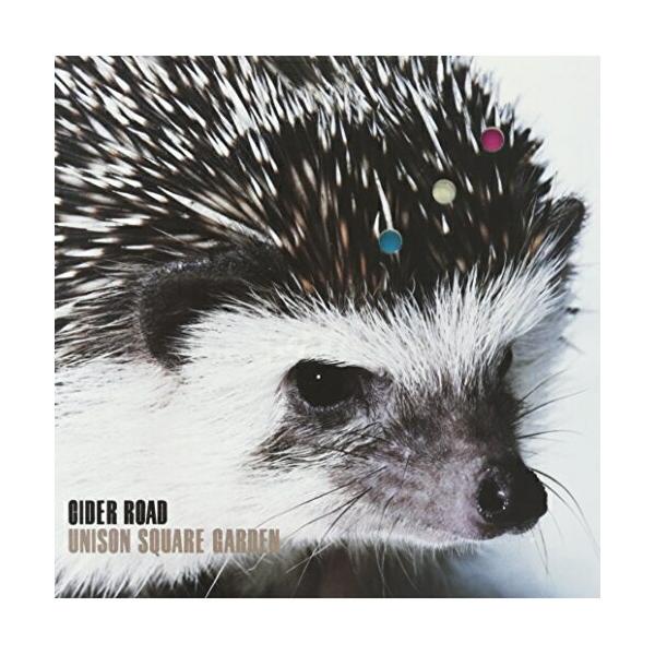【発売日：2013年02月06日】UNISON SQUARE GARDEN (ユニゾンスクエアガーデン ゆにぞんすくえあがーでん)2013年2月6日 発売3ピース・ロックバンド、UNISON SQUARE GARDENの1年7ヶ月ぶりとなる...