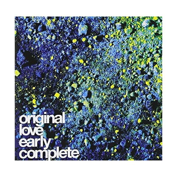 【発売日：2003年06月25日】オリジナル・ラヴ (オリジナルラブ おりじなるらぶ)2003年6月25日 発売田島貴男のバンド、オリジナル・ラヴの初期音源を中心にセレクトした2枚組ベスト・アルバム。映画やカヴァーにも使われている初期の音源...
