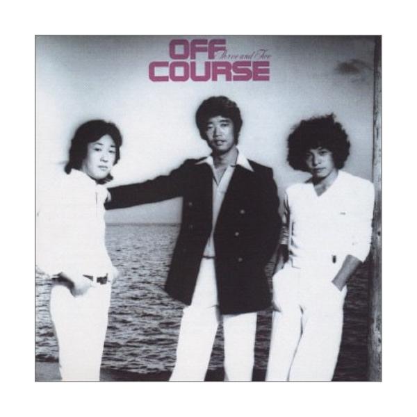【発売日：2005年03月24日】オフコース (おふこーす)2005年3月24日 発売1979年10月20日発表、松尾一彦、清水仁、大間ジローを正式メンバーに加え5人組になったオフコースの第1作目、通算7枚目のアルバム。「思いのままに」「愛...