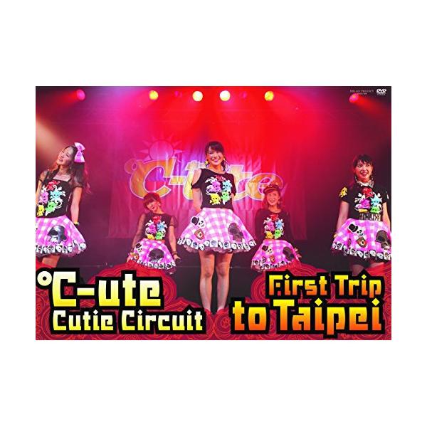 【発売日：2014年09月10日】℃?ute (キュート きゅーと)2014年9月10日 発売DVD:11.OPENING2.Kiss me 愛してる3.MC14.心の叫びを歌にしてみた5.都会の一人暮らし6.MC27.まっさらブルージーン...