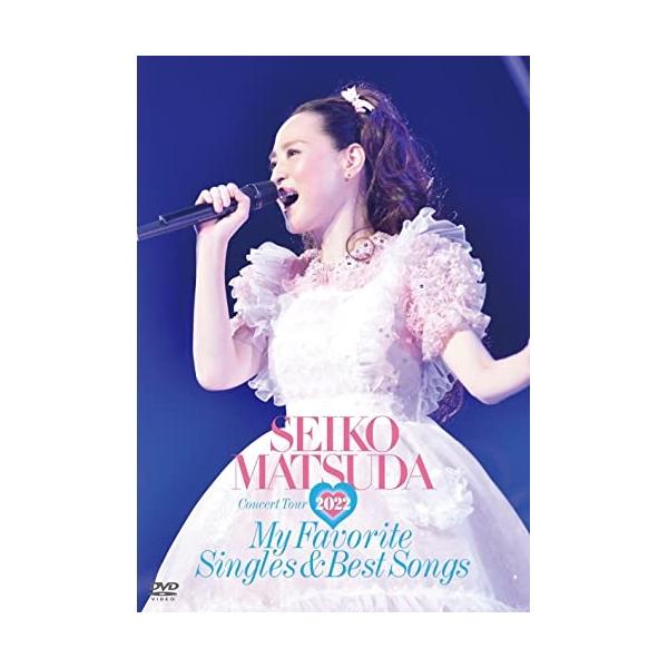 【発売日：2022年12月14日】松田聖子 (マツダセイコ まつだせいこ)2022年12月14日 発売DVD:11.チェリーブラッサム 20212.Strawberry Time3.I Want You So Bad!4.渚のバルコニー5....