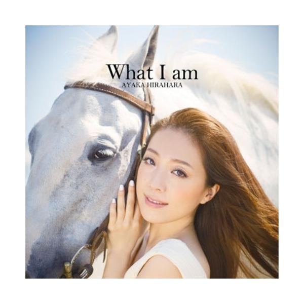 【発売日：2013年12月04日】平原綾香 (ヒラハラアヤカ ひらはらあやか)2013年12月4日 発売平原綾香の約1年9カ月ぶり(2013年時)となるオリジナル・アルバム。プロデューサーに、「Jupiter」のアレンジャーでもある坂本昌之...