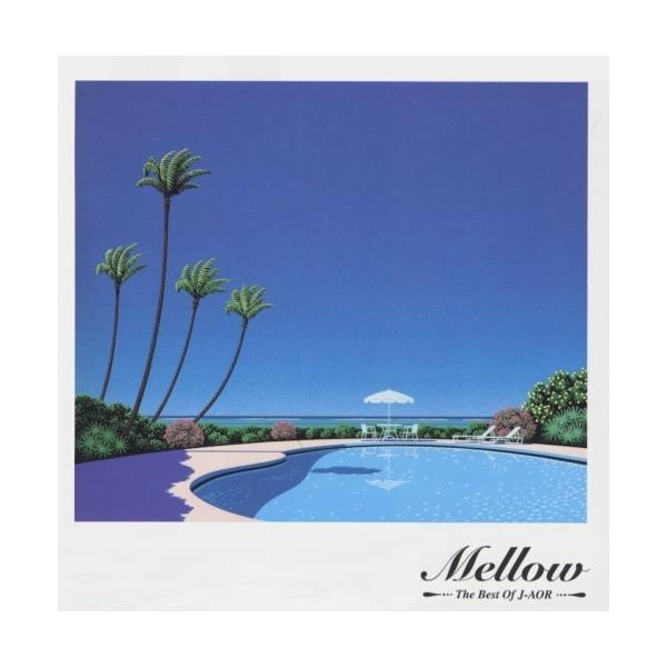 【発売日：2023年08月09日】オムニバス (寺尾聰、安部恭弘、濱田金吾、具島直子、片寄明人、Logic System、マーティ・バリン)2023年8月9日 発売約20年前の2004年に発売された超名盤コンピレーション・アルバム『The ...