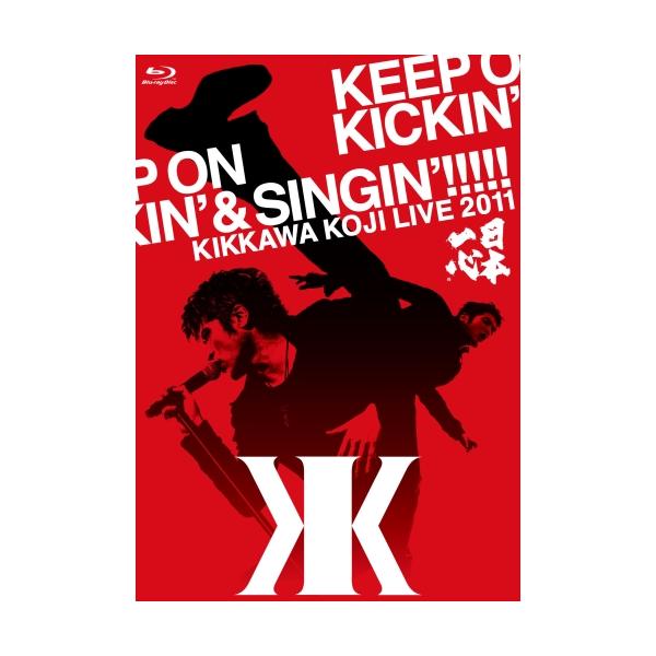 【発売日：2025年01月22日】吉川晃司 (キッカワコウジ きっかわこうじ)2025年1月22日 発売BD:11.OPENING2.19903.RAMBLING MAN4.IMAGINE HEROES5.恋をとめないで6.VENUS 〜迷...