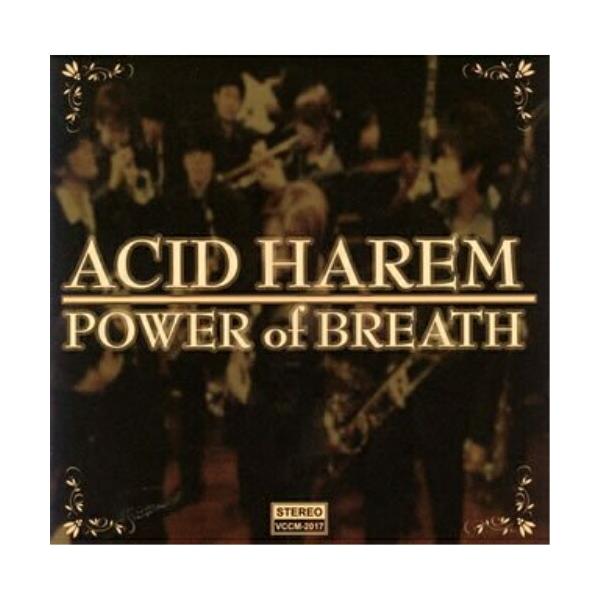 【発売日：2006年03月24日】ACID HAREM (アシッドハーレム あしっどはーれむ)2006年3月24日 発売2004年に奥村愛子のバックバンドとして活動を開始した13人組ビッグ・バンド、ACID HAREMのアルバム。本作では、...