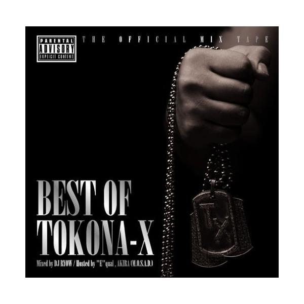 【発売日：2009年11月25日】DJ RYOW (ディージェイリョウ でぃーじぇいりょう)2009年11月25日 発売2004年に26歳の若さで亡くなった男性ラッパー、'TOKONA-X(トコナ・エックス)'へのトリビュート・アルバム。オ...