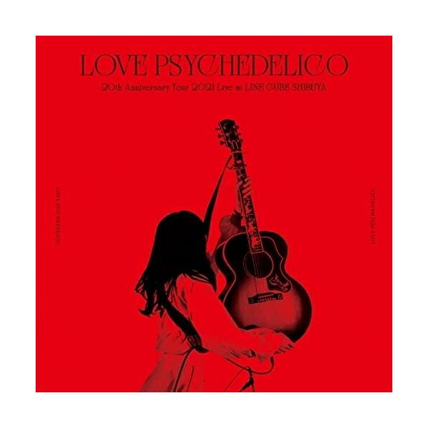 【発売日：2022年03月30日】LOVE PSYCHEDELICO (ラブサイケデリコ らぶさいけでりこ)2022年3月30日 発売20周年記念ツアー映像作品の音源を収録した2枚組ライブ・アルバム化!CD:11.Lady Madonna ...