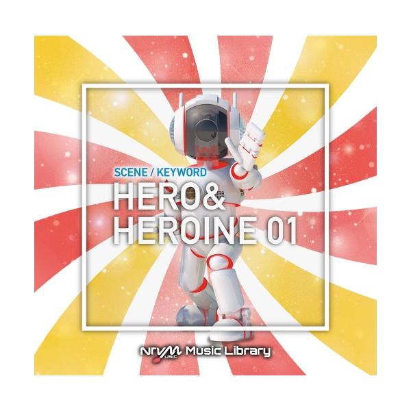 【発売日：2024年05月22日】BGV2024年5月22日 発売放送番組の制作及び選曲・音響効果のお仕事をされているプロ向けのインストゥルメンタル音源を厳選!”日本テレビ音楽 ミュージックライブラリー”シリーズ。本作は、『ヒーロー&amp...