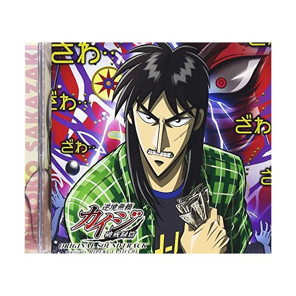 【発売日：2011年07月20日】タニウチヒデキ (タニウチヒデキ たにうちひでき)2011年7月20日 発売CD:11.White light moment2.Montage3.Phoenix4.Transparent5.More6.Le...