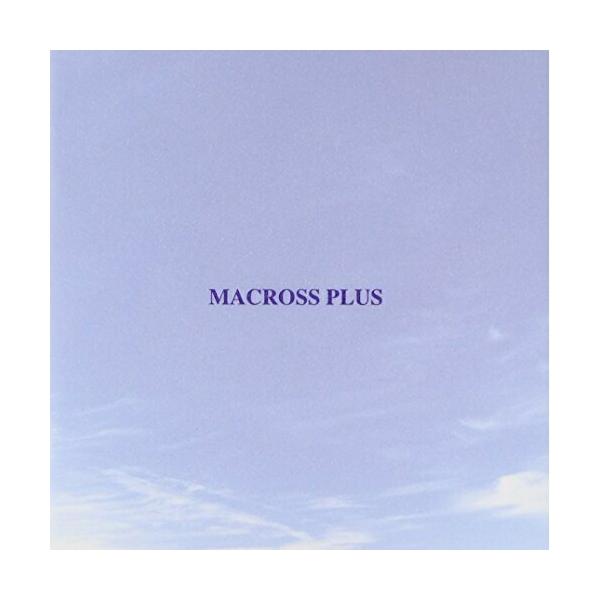 【発売日：2013年06月21日】菅野よう子 (カンノヨウコ かんのようこ)2013年6月21日 発売1995年11月に発表された、アニメ『MACROSS PLUS』のサウンドトラックが廉価盤で再リリース。今作も、プロデュースは菅野よう子が...