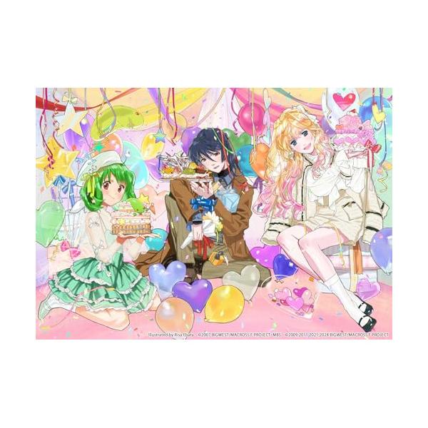 【発売日：2025年04月29日】シェリル・ノーム starring May'n/ランカ・リー=中島愛 (シェリルノームスターリングメイン/ランカリーナカジマメグミ しぇりるのーむすたーりんぐめいん/らんかりーなかじまめぐみ)2025年4月...