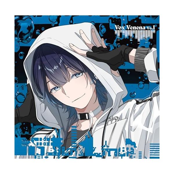 【発売日：2025年09月24日】Toxic-a-Holic (トキシカホリック ときしかほりっく)2025年9月24日 発売2024年11月に KADOKAWA とアース・スターエンターテイメントがタッグを組んだ”毒物×男子擬人化キャラ×...