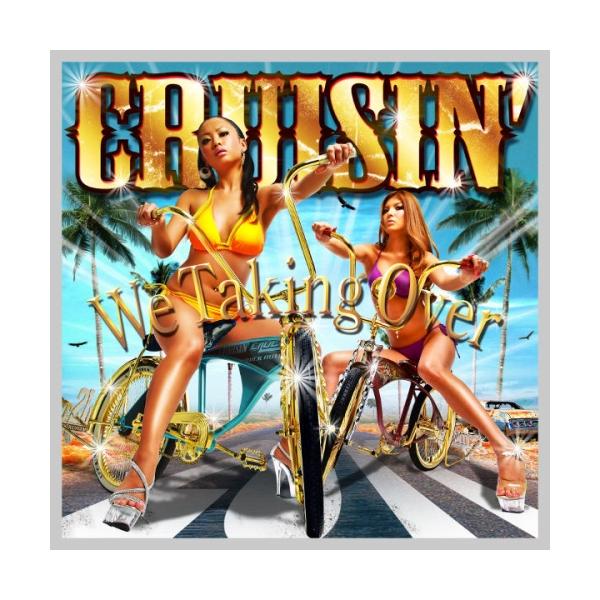 【発売日：2011年07月27日】オムニバス (JOYSTICKK &amp; DESTINO、K-JACK feat.Mr.Low-D、HALOGEN,H-II,PLAZMA feat.Captive Lady、09RIZE &amp; ...