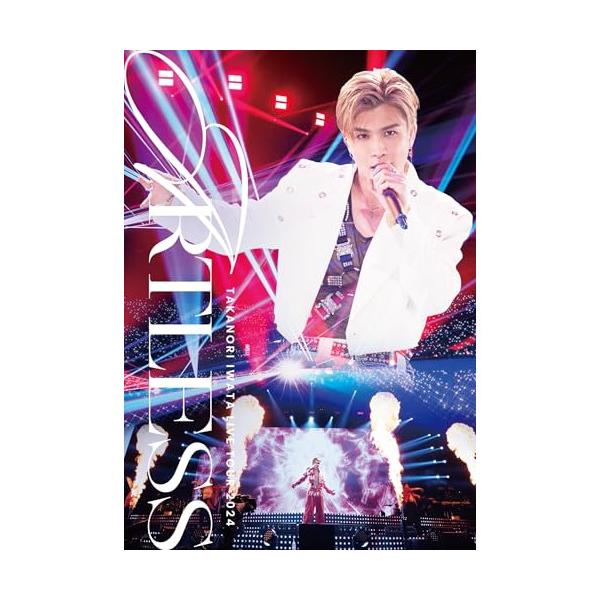 【発売日：2024年09月04日】岩田剛典 (イワタタカノリ いわたたかのり)2024年9月4日 発売DVD:11.Paradise2.Ready?3.Time After Time4.Distant Look5.Deep Dive6.Ho...