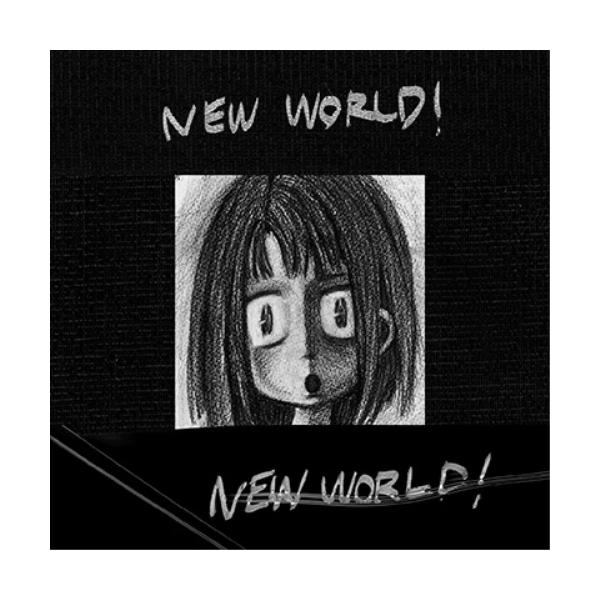 【発売日：2016年04月27日】相対性理論 (ソウタイセイリロン そうたいせいりろん)2016年4月27日 発売坂本龍一、黒沢清、ジェフ・ミルズ、ペンギンカフェ、ももクロらも絶賛、相対性理論の最新フルアルバム『天声ジングル』。相対性理論×...