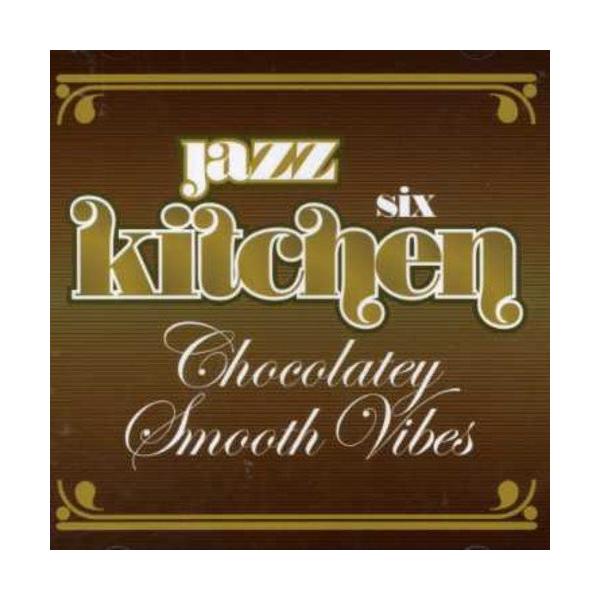 【発売日：2006年10月11日】オムニバス (マドリッド・デ・ロス・アウストリアス、インテュイット、CRO-MAGNON、Busy People、Yam Who?、Christian Fontana、プラントライフ)2006年10月11日...