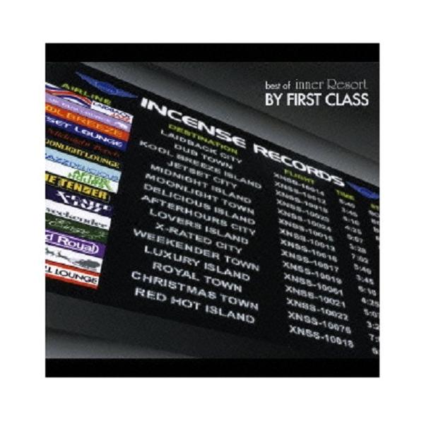 【発売日：2006年12月20日】オムニバス (サム・パリア、L.E.D.、ソウルスタンス、モンテフィオリ・カクテル、ジョン・ベルトラン、クレメント・ジュリアン、B.サンダー)2006年12月20日 発売様々なジャンルの音楽を'内なるリゾー...