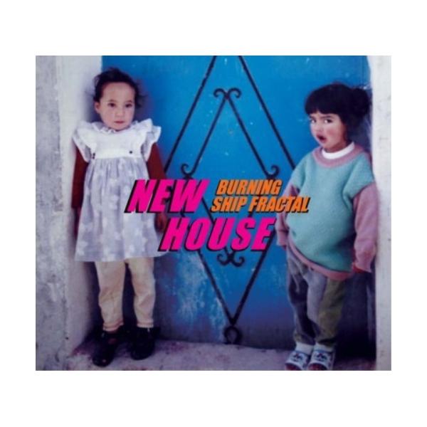 【発売日：2012年03月14日】NEW HOUSE (ニューハウス にゅーはうす)2012年3月14日 発売前作『Want Alone But Help Me』から約2年、NEW HOUSE待望のファースト・フル・アルバムが完成!2012...