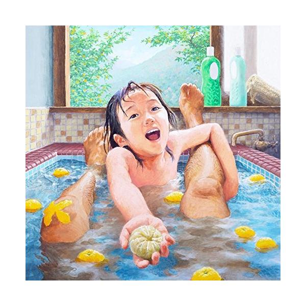 【発売日：2016年01月27日】岡村靖幸 (オカムラヤスユキ おかむらやすゆき)2016年1月27日 発売岡村靖幸が『Me-imi』(2004年)以来、11年半ぶりのオリジナル・アルバムをリリース。CD:11.できるだけ純情でいたい2.新...