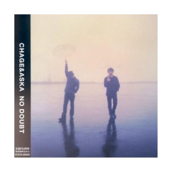【発売日：2001年04月18日】CHAGE&amp;ASKA (チャゲアンドアスカ ちゃげあんどあすか)2001年4月18日 発売2001年4月にリリースされた、男性ユニット・CHAGE &amp; ASKアルバム。「僕がここに来る前に」...