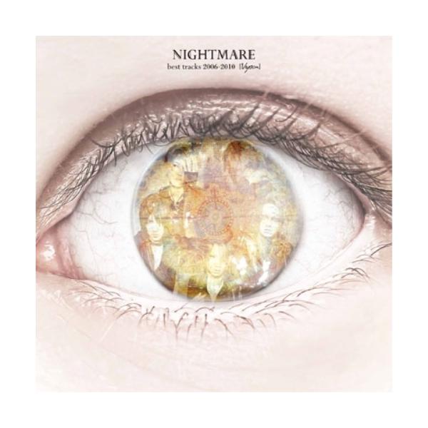 【発売日：2016年01月06日】NIGHTMARE (ナイトメア ないとめあ)2016年1月6日 発売NIGHTMAREコンプリートベストアルバム第2弾!NIGHTMARE、飛躍の中期である2006年から2010年の楽曲を再リマスタリング...