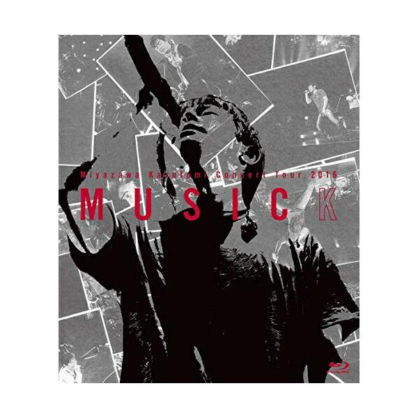 【発売日：2016年06月01日】宮沢和史 (ミヤザワカズフミ みやざわかずふみ)2016年6月1日 発売BD:11.Opening2.シンカヌチャー3.E TUDO TAO MENOR(矮小な惑星)4.BRASILEIRO EM TOQU...