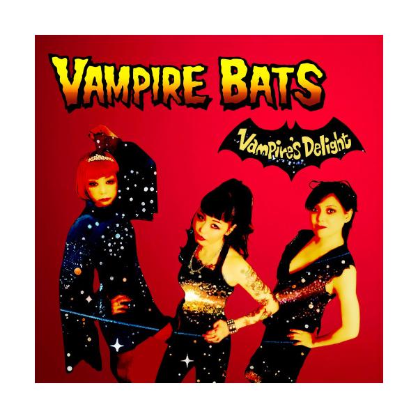 【発売日：2026年07月15日】VAMPIRE BATS (バンパイヤバッツ ばんぱいやばっつ)2026年7月15日 発売