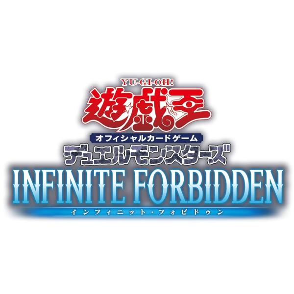 遊戯王OCG デュエルモンスターズ INFINITE FORBIDDEN : Sunifs 遊戯王OCG デュエルモンスターズ INFINITE FORBIDDEN : Sunifs