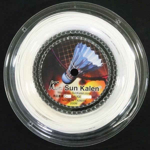 ※画像の色は実物と多少異なる場合があります。