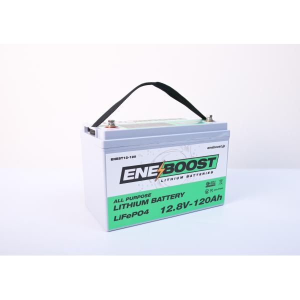 船舶検査対応リチウムイオンバッテリーの販売開始です！魚群探知機、ビルジポンプ等のアクセサリーへ接続可能で、12Vのトローリングモーターにも使用可能です。安定した電圧供給が可能で120Ahと大容量のため安心してお使いいただけます。同バッテリー...