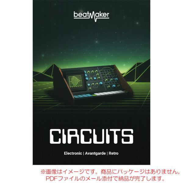 【お取り寄せ】弊社規定に準じメール納品致します。