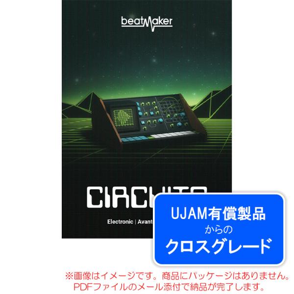 【お取り寄せ】弊社規定に準じメール納品致します。