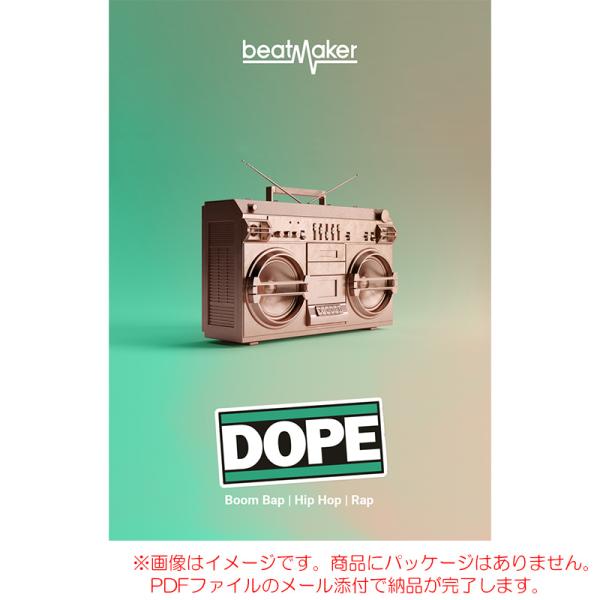 【お取り寄せ】弊社規定に準じメール納品致します。