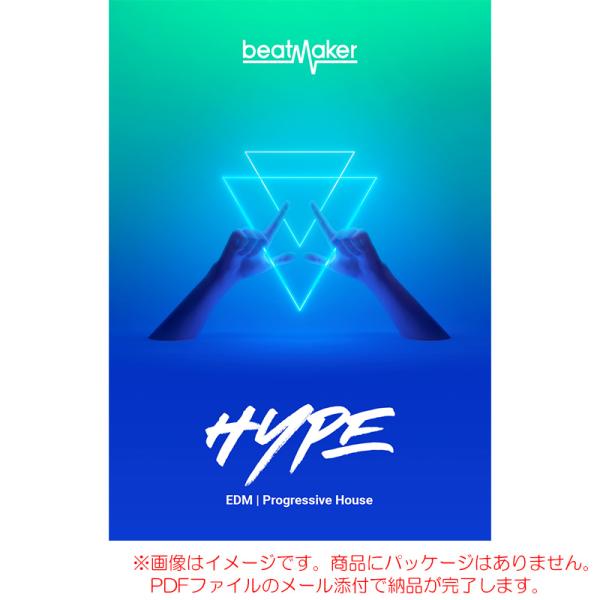 【お取り寄せ】弊社規定に準じメール納品致します。